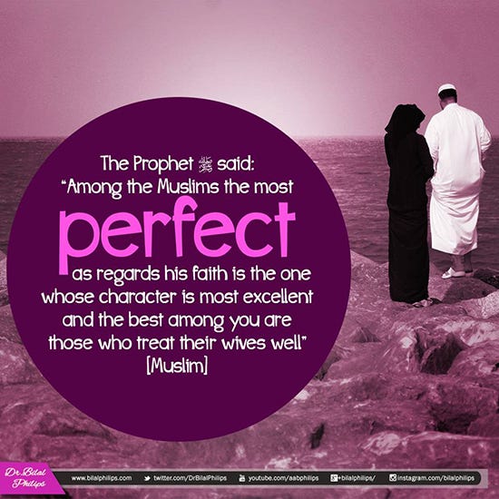 Beautiful Islamic Quotes About Marriage