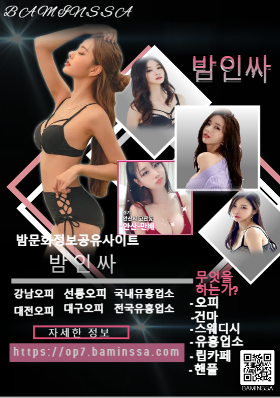 Visit my site! - Ji Woo - Medium