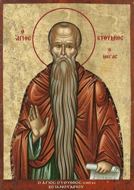 JANUARY 20: Celebration of Saint Euthymius | by Christianity Art ...