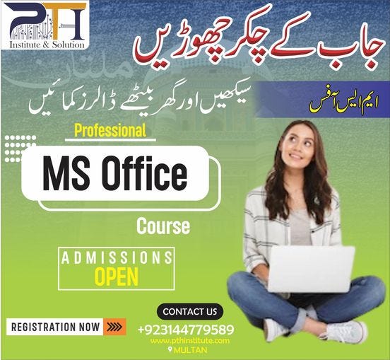MS Office Courses 2023 Learn MS Office Course And Earn Money From many ...