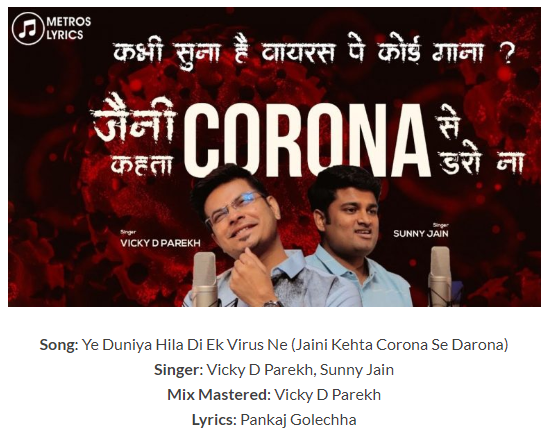 Corona Virus Latest Song. Presenting the New Corona Virus Song… | by ...