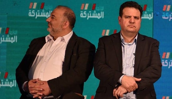 A Tale of Two Parties. The Joint List and Raam. What are they… | by ...