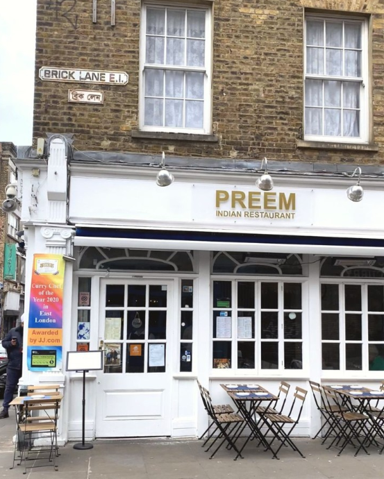 Our Shop! - Preem Brick Lane - Medium