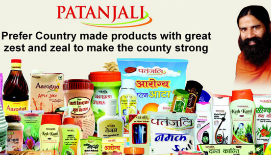 Patanjali Products Online. Patanjali Ayurved Limited, located in… | by ...