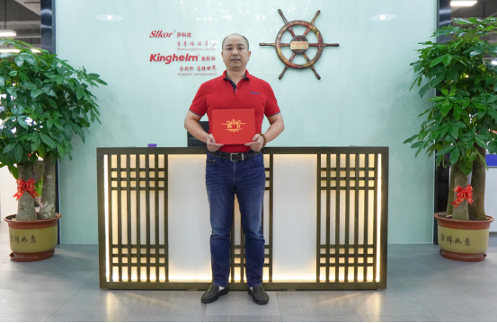 Moving Forward with Honor! Mr. Song Shiqiang Honored as Guest Lecturer ...