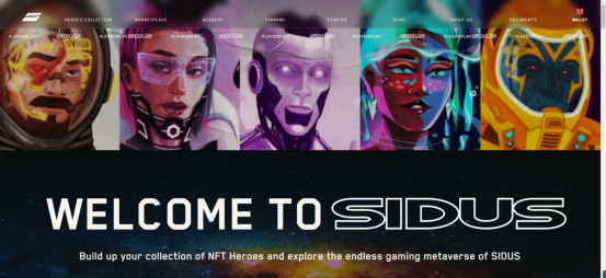 Game Guide of SIDUS HEROES, the Hot Galaxy GameFi Project with AAA-Level Making & 100 Million ...