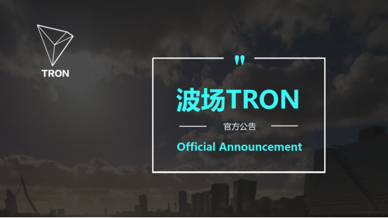 TRON’s final airdrop is officially live! | by Tron Labs | Medium