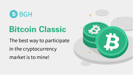 Talk about the reason for choosing the Bitcoin Classic | by ...