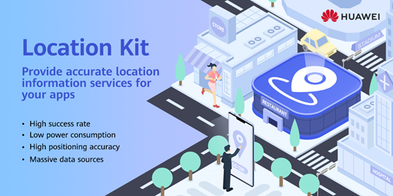 HMS Location Kit Cordova Startup Project | Huawei Developers
