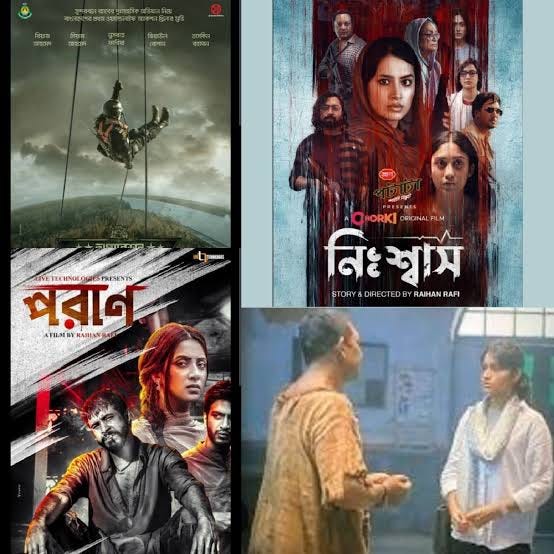 Reincarnation of Bengali showbiz industry | by M A Hossain | Medium