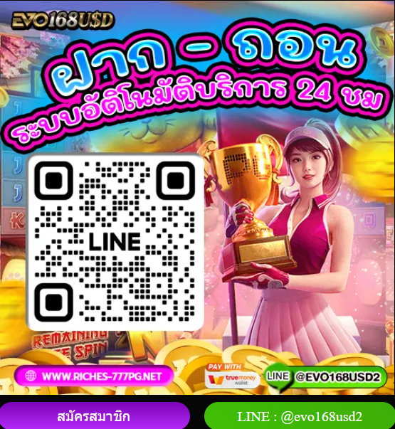 The Allure of GT66 Easy Joy Casino Game: A New Era in Online Gaming ...