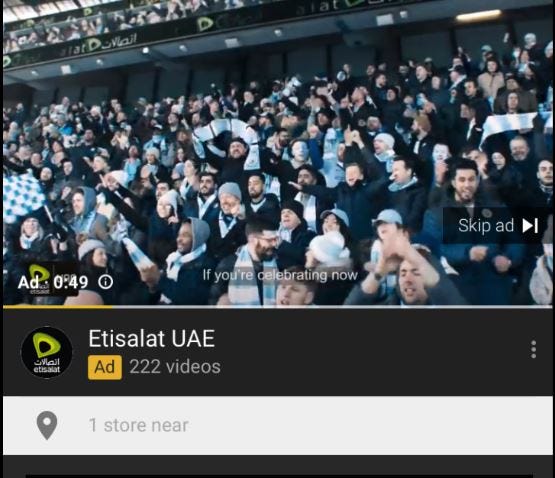 In-Store YouTube campaigns through Location Extension | by Dejeesh | Medium