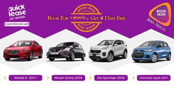 Monthly rent a car in Dubai from Quick Lease | by Quick Lease Car ...