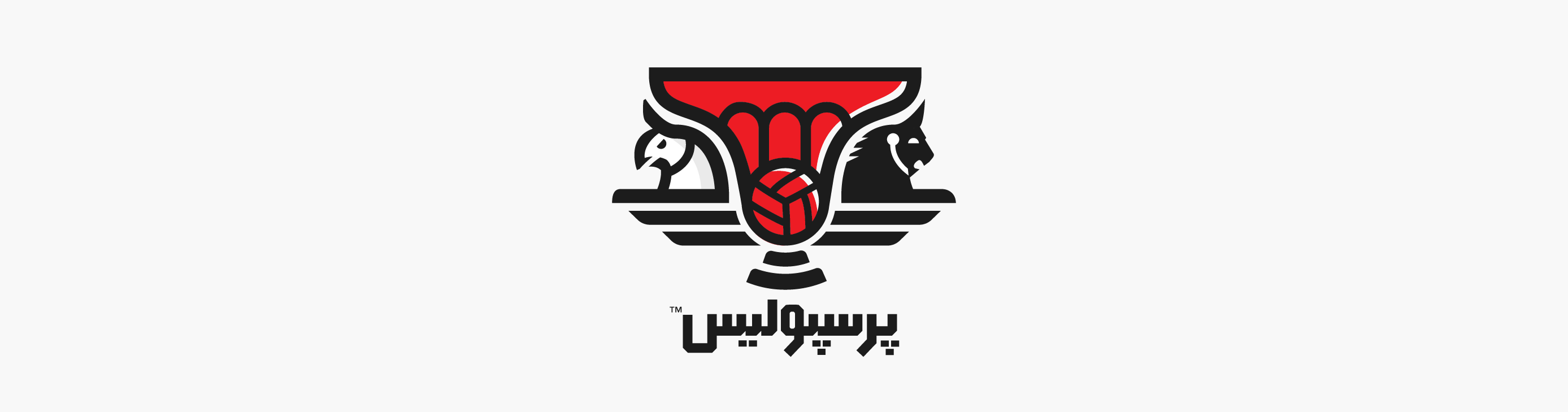 Persepolis Football Club Logo Persepolis FC 2010 11 Thuistenue