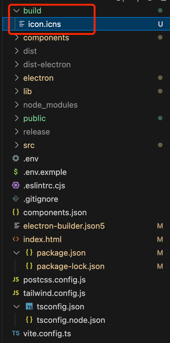 how electron-builder packageing change Logo - su Zi - Medium