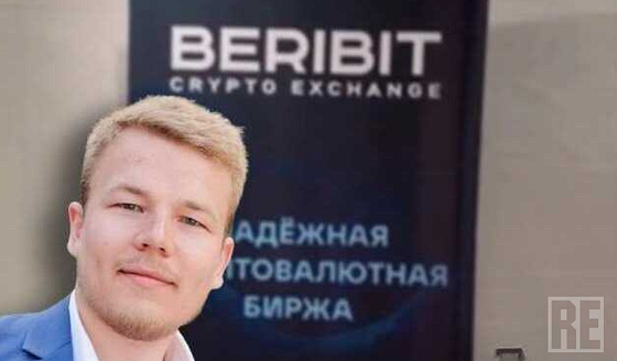 FeeSaver: новая обёртка украденных миллионов? Как FeeSaver отмывает наворованное. — Teletype