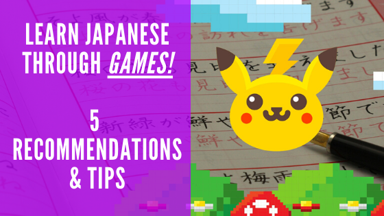 Learn Japanese Through Games: 5 Recommendations & Tips | by Limarc ...