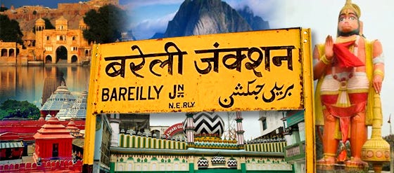Bareilly Portal. As our focal objective of being the… | by Nitasha ...