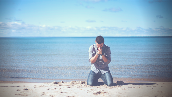 Why You Should Not Focus on Feeling God’s Presence | by Dr. Garland ...