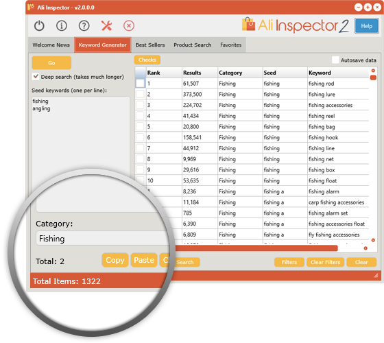 Ali Inspector Version 2 — Does It Really Work? | by Nthabiseng Mabotle ...