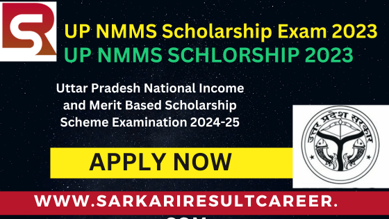 What is the UP National Means Cum Merit Scholarship Scheme in India? How benefit for better ...
