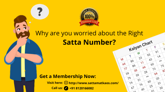 Why are you worried about the Right Satta Number? | by SattaMatkaOS ...
