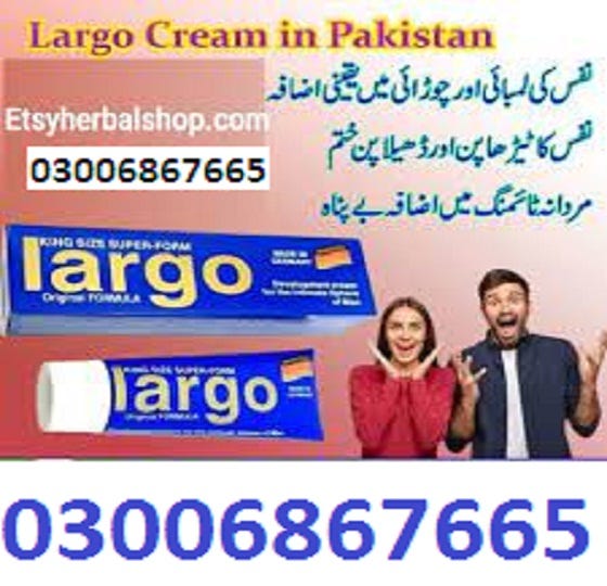Largo Cream in Nawabshah. & 0300?6867665 /Uk | by Faisalabad | May ...