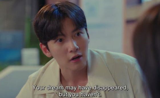 Just like Cho Sam Dal. “It’s not always rainbows and… | by tinehsh ...