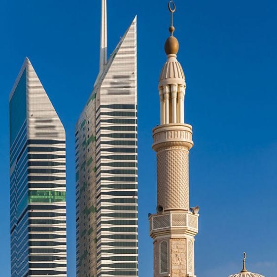 The emergence of Islamic Corporate Venture Capital | by Vladimir ...
