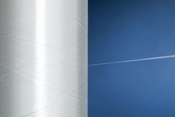 Honeywell introduces Ultra-Fine Denier Medical Grade Bio Fiber for ...