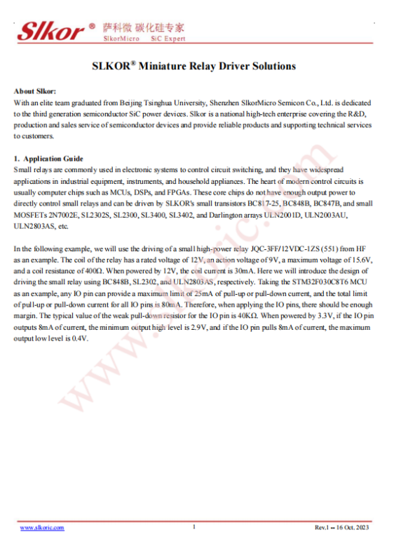SLKOR® Miniature Relay Driver Solutions | by Semitronics | Oct, 2023 | Medium