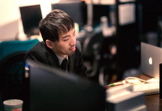 Why does Japan work so hard?. Introduction | by Ibrahimzilzal | Medium