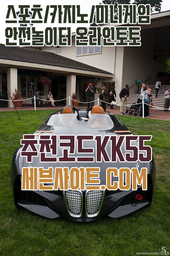 로켓추천코드『세븐사이트.com 가입코드:kk55』로켓먹튀 로켓도메인 슈어맨2검증업체 슈어맨추천업체 BETEND로켓벳 슈어맨먹튀검증 먹튀사이트 안전메이저 토토쉐어 안전놀이터 ...