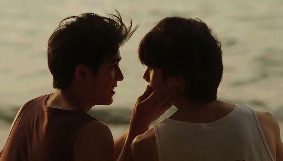 Warta yang Kau Peluk pada Malam Aku Menyanjungmu. | by ryn | Medium