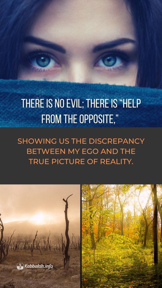 Is the Ego good or evil?!. Opinion from the Internet about a… | by ...