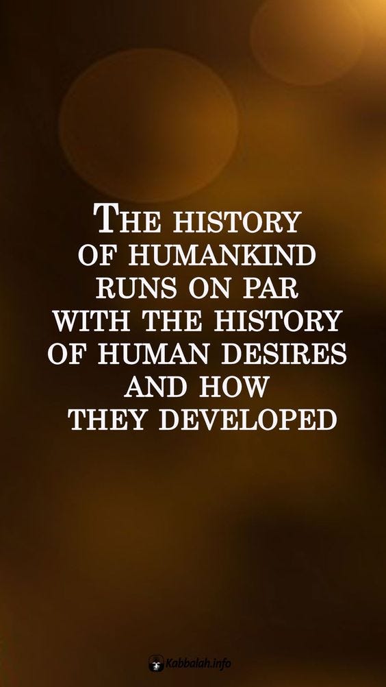 Understanding Human history. Why should we try to understand Human ...
