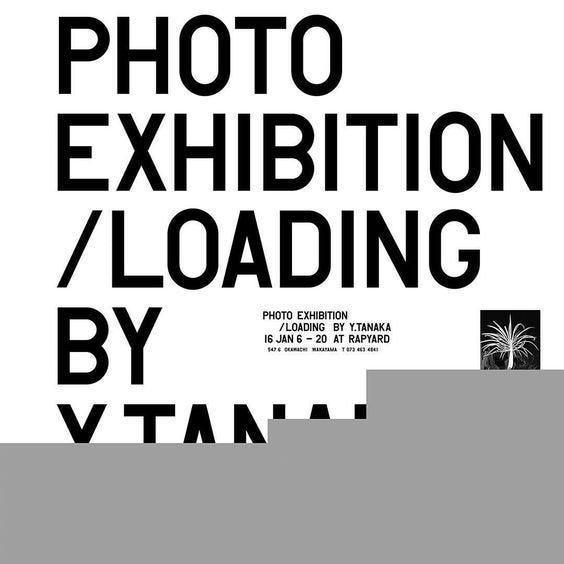 Promotional Design (for Museum Exhibitions) | by Tiamera Ellen | Visual ...