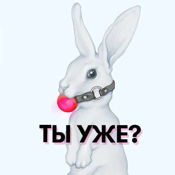 Как опубликовать свой первый подкаст? | by Liza Moroz | Liza Moroz | Medium