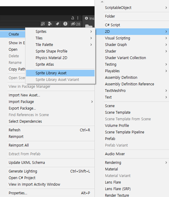 Unity_12.스킨 변경. 스프라이트 라이브러리를 이용한 스프라이트를 변경하는 방법을 알아 보겠다 | by 그냥그런애 | Medium