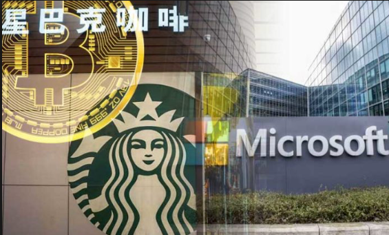 Starbucks Partnership Aims to Bring Crypto Mainstream | by Jessica ...