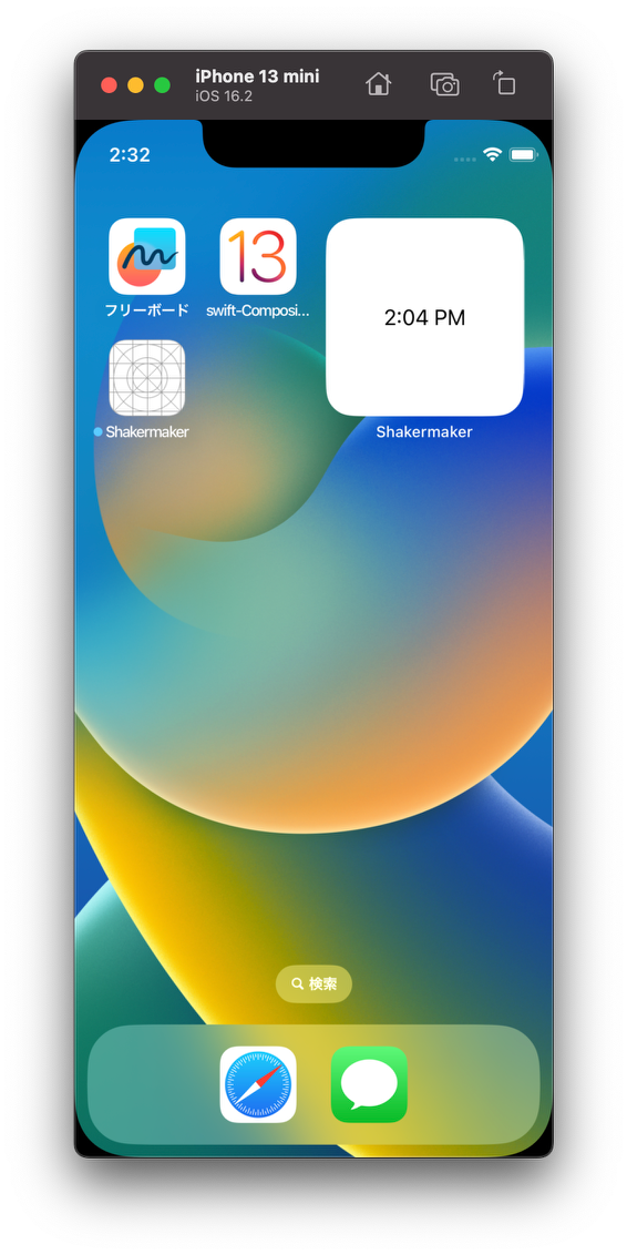 WidgetKitを使ってiOSのホーム画面用ウィジェットを作成する | by Masaki Horimoto | Medium