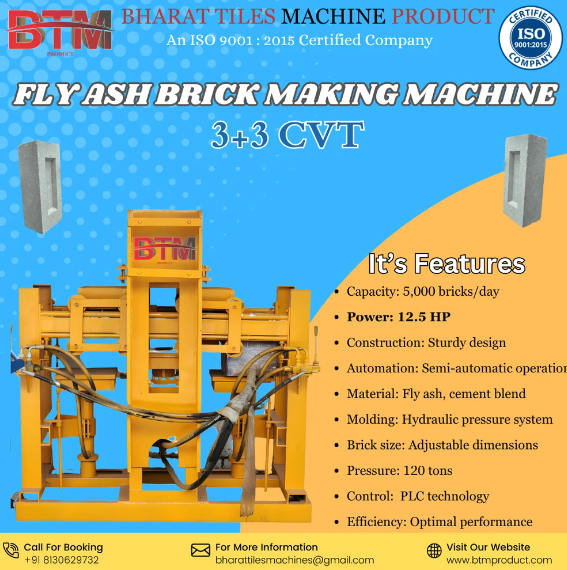 Affordable Fly Ash Brick Making Machines Available in India | by BTM ...