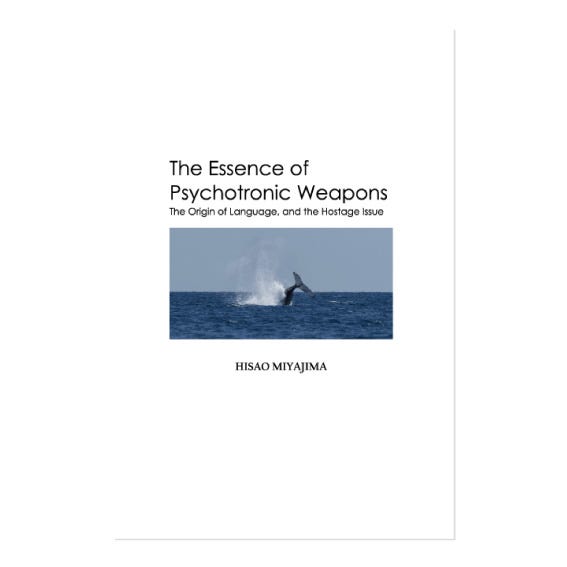 Psychotronic weapons as ADHD-Makers. | by Hisao Miyajima | Medium