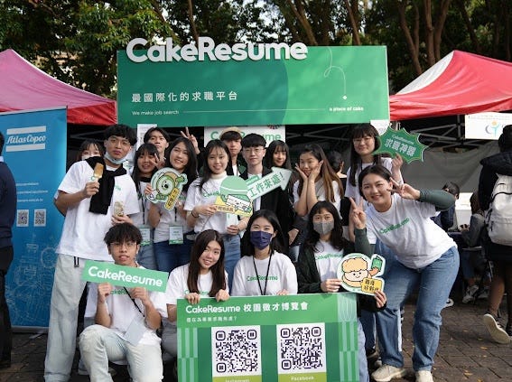 【CakeResume 校園大使】應徵履歷面試攻略｜工作內容 & 任期心得分享 | by Anita Liu | Medium