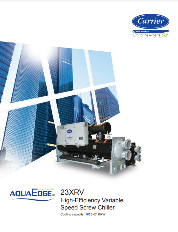 Aquaedge 23XRV High-Efficiency variable-Speed Water-Cooled Screw ...