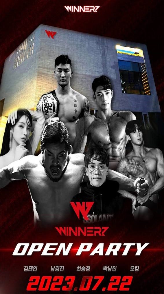 Winnerz, offline base will be soon opened! - Winnerz - Medium