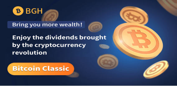 Why Bitcoin Classic is a high-quality project | by Serdftybsderf | Medium