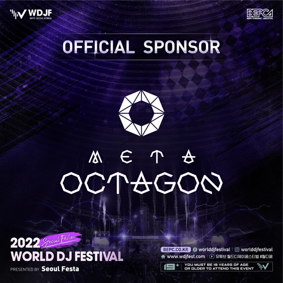 Entertainment metaverse project “META OCTAGON”, Official sponsor of the ...