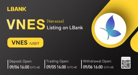 [VANESSE TOKEN] - Vanesse - Medium