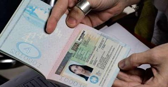 Drivers License Insurance — All Drivers Need This | by Migration ...